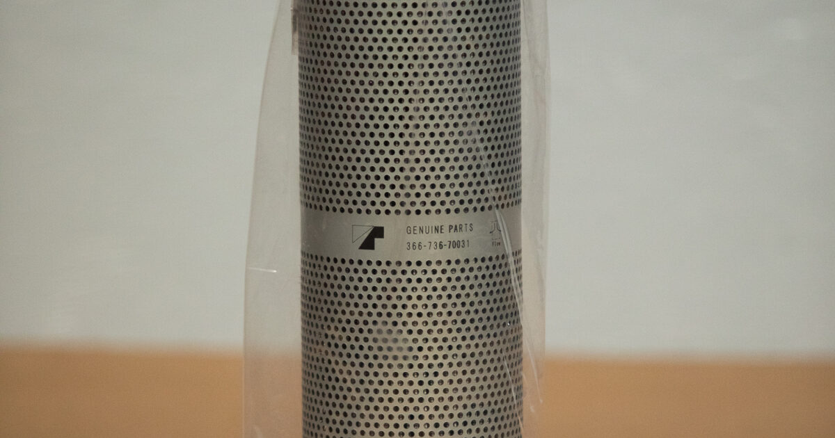 Tadano Lower Hydraulic Tank Filter Part For Sale | Bigge.com