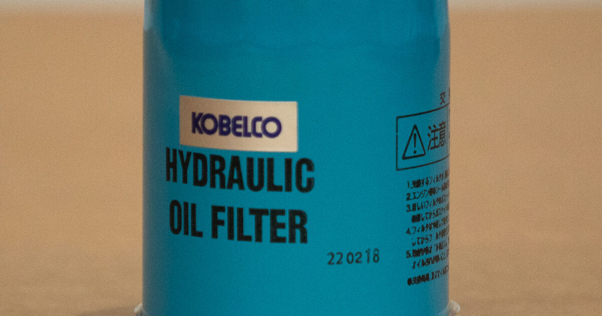 Kobelco Hydraulic Oil Filter Part For Sale | Bigge.com