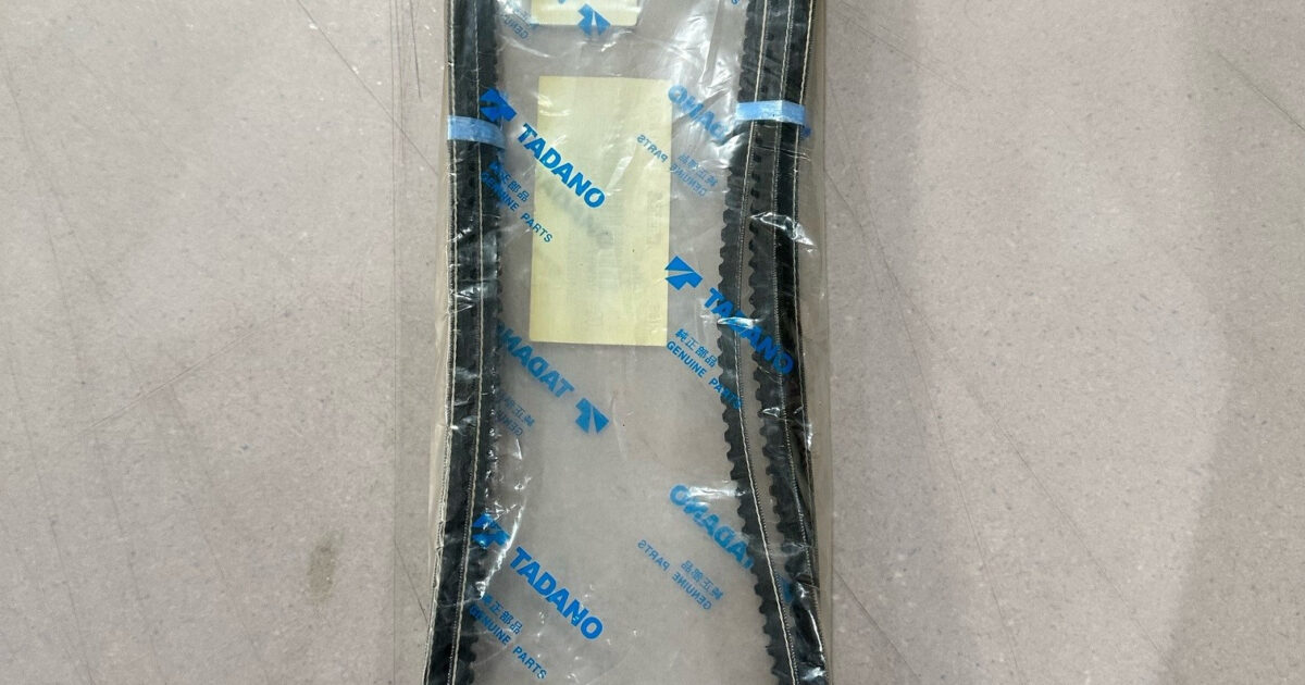 Tadano Belt Set Parts For Sale | Bigge.com